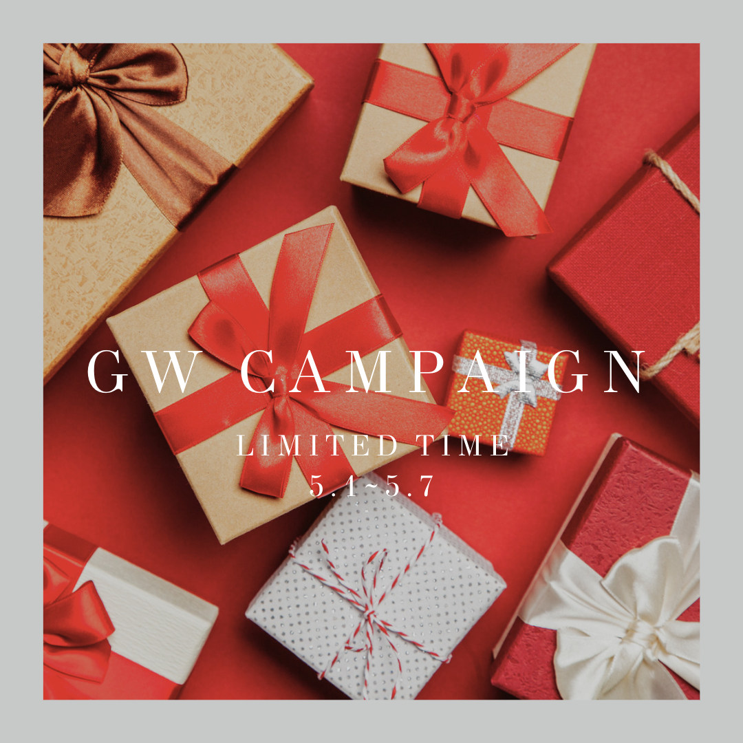 GW 期間限定キャンペーン開催！ – VALEGIO